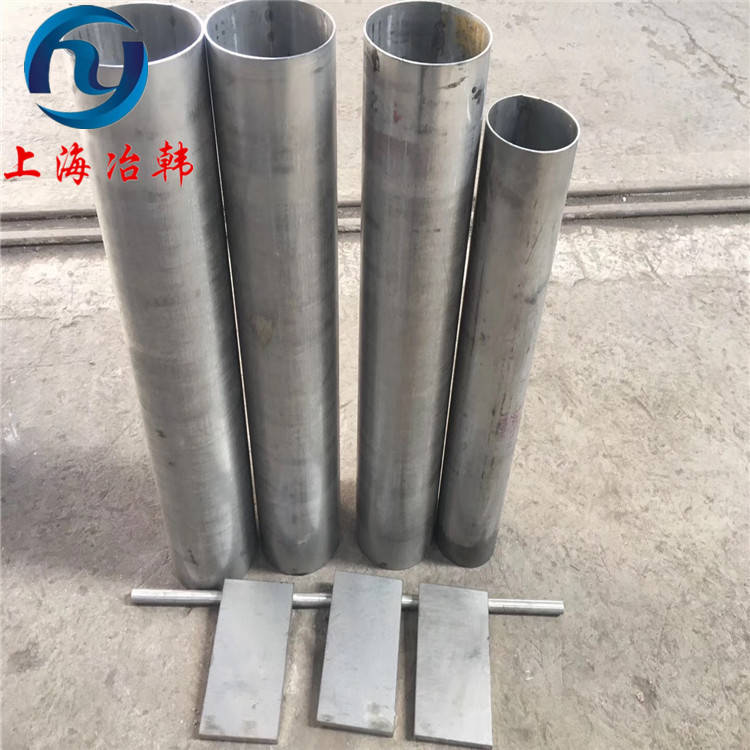 GH2747/GH747镍铜合金耐高温材料用途-搜狐大视野-搜狐新闻