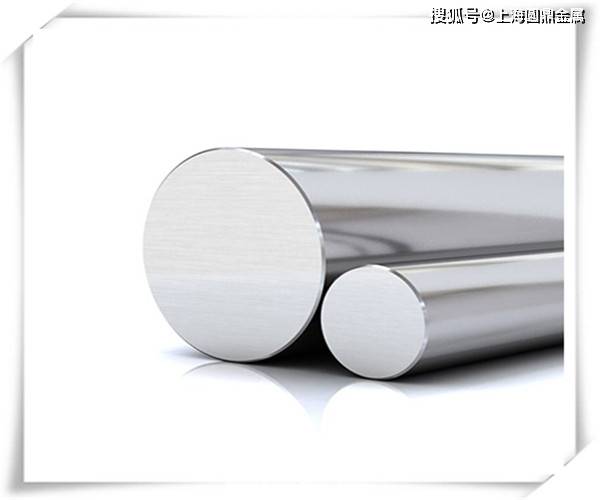 SUS410S/S41008_标准