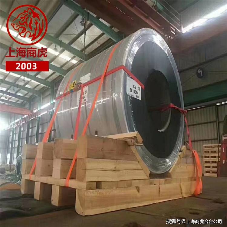 UNS N08800-搜狐大视野-搜狐新闻