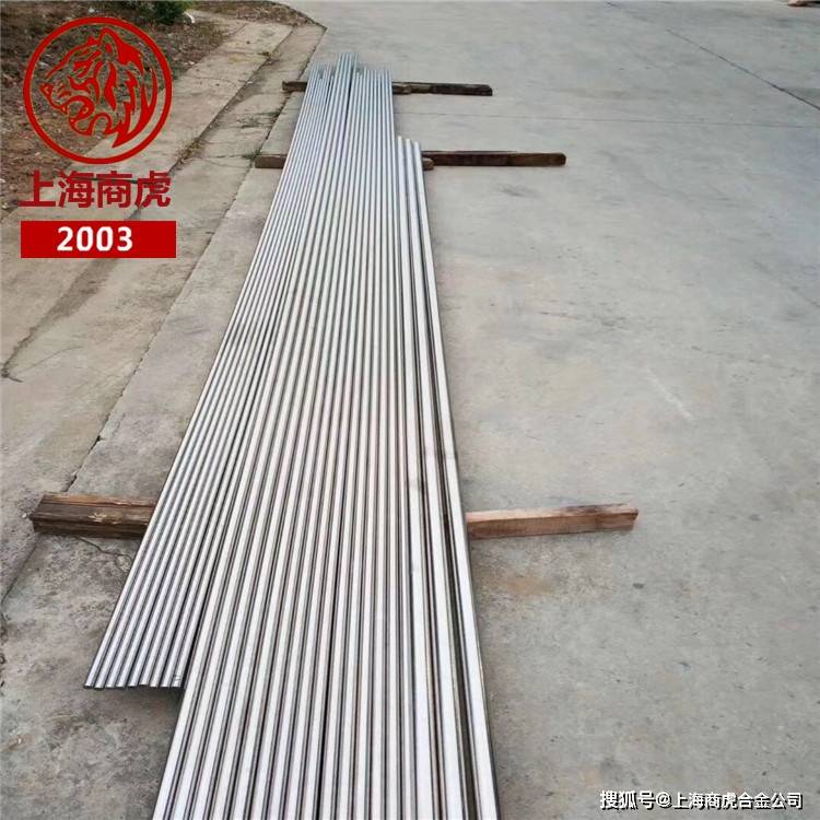 Nimonic 105-搜狐大视野-搜狐新闻