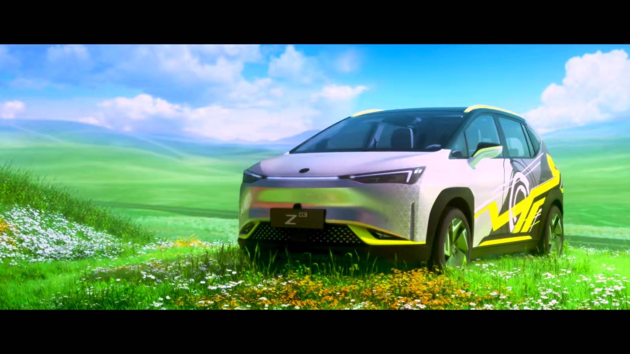 【e汽车】合创Z03 13.28万元起售 潮智引领纯电新生活_搜狐汽车_搜狐网