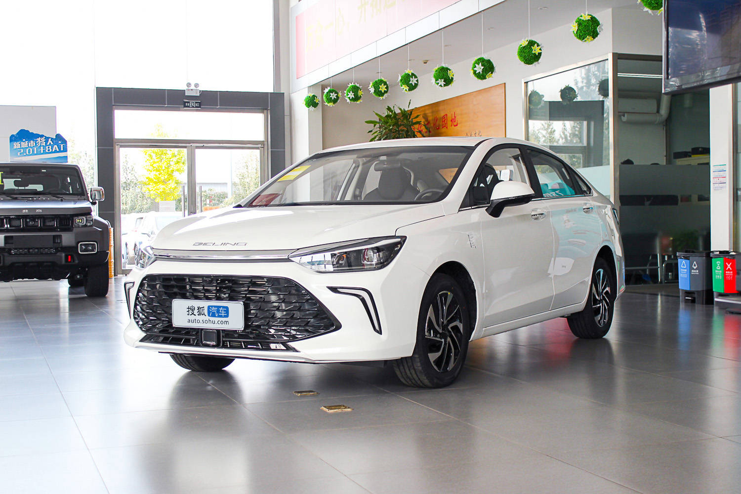 外观时尚/配置有诚意 北京U5 PLUS到店实拍_搜狐汽车_搜狐网