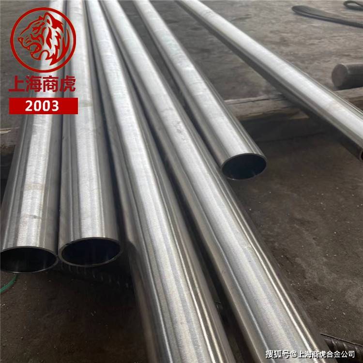 NS131无缝管NS131薄壁管-搜狐大视野-搜狐新闻