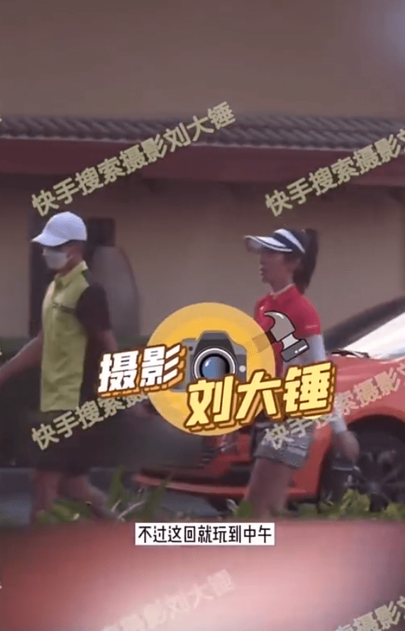 新恋情?张继科被拍与美女同游三亚 共度三天两夜 搜狐大视野 搜狐新闻