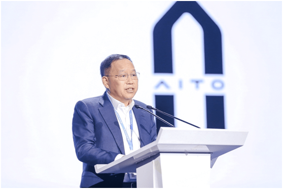 全新高端智慧汽车品牌AITO发布 首款产品将于近期亮相_搜狐汽车_搜狐网