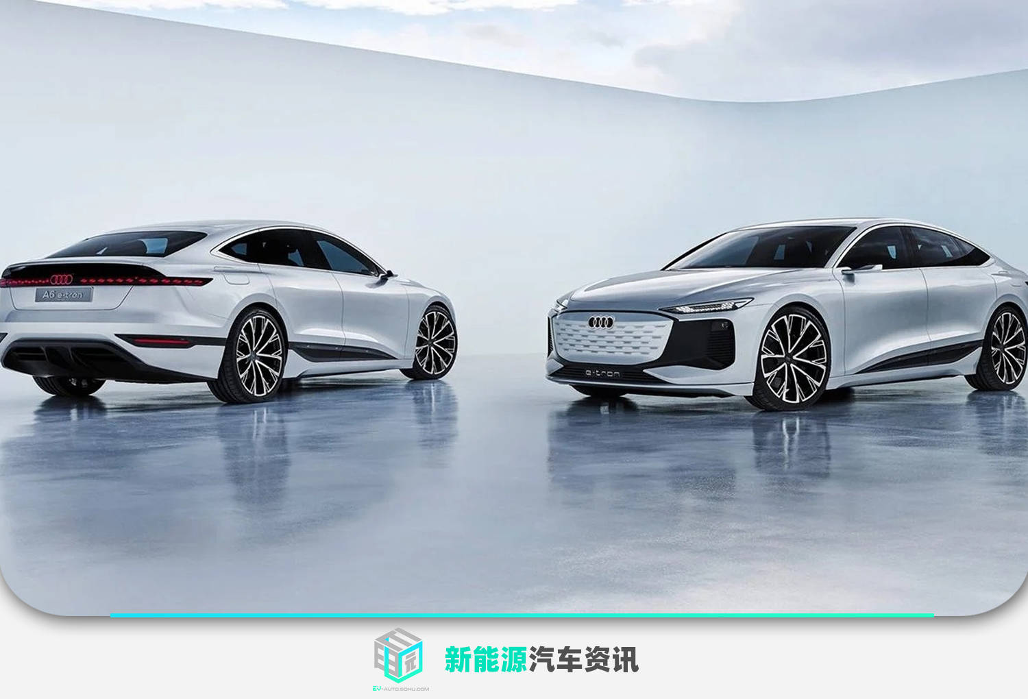 续航里程最高600km 奥迪一汽E6L纯电动轿车曝光_Lim_新车_e-tron