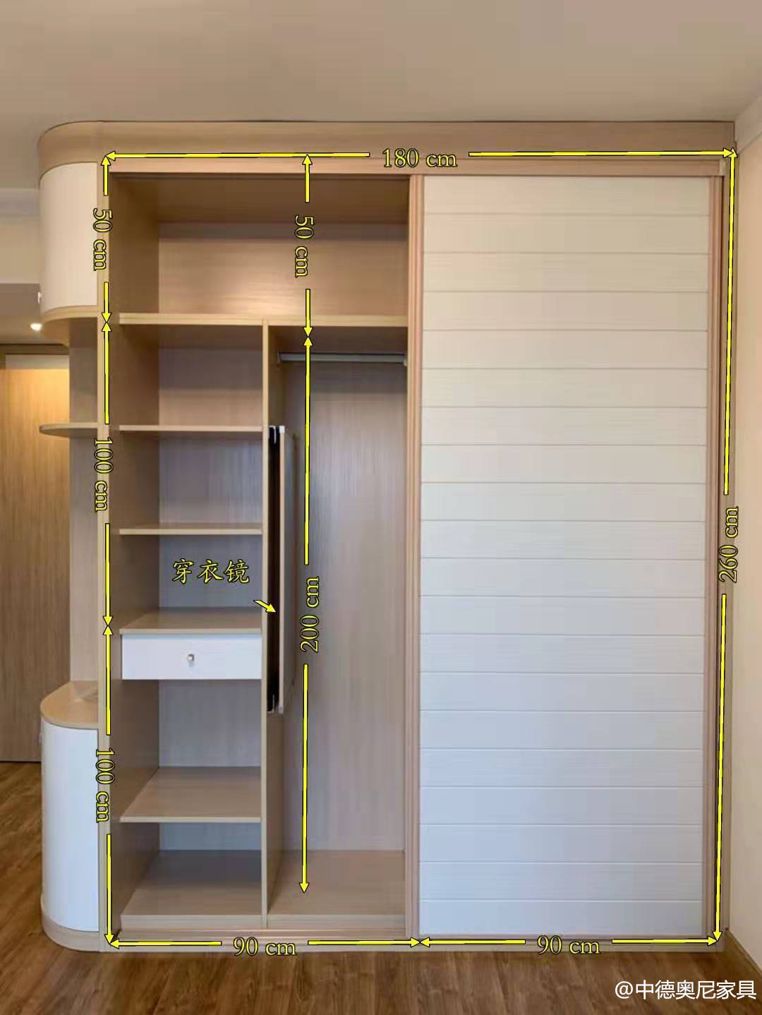 衣柜常见行业设计尺寸参考-搜狐大视野-搜狐新闻