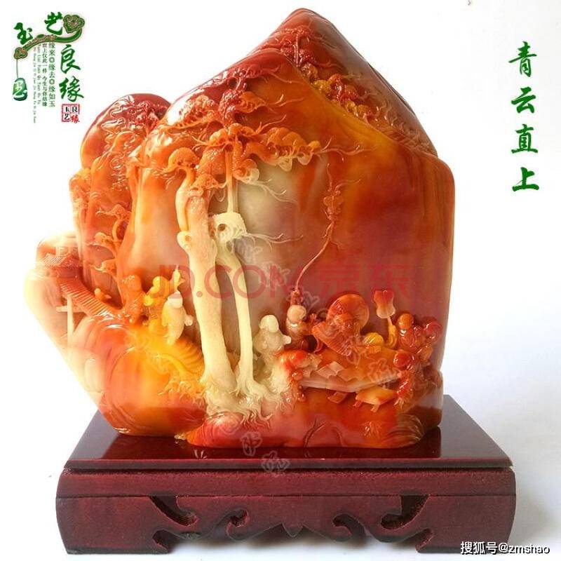 寿山石精品摆件-搜狐大视野-搜狐新闻