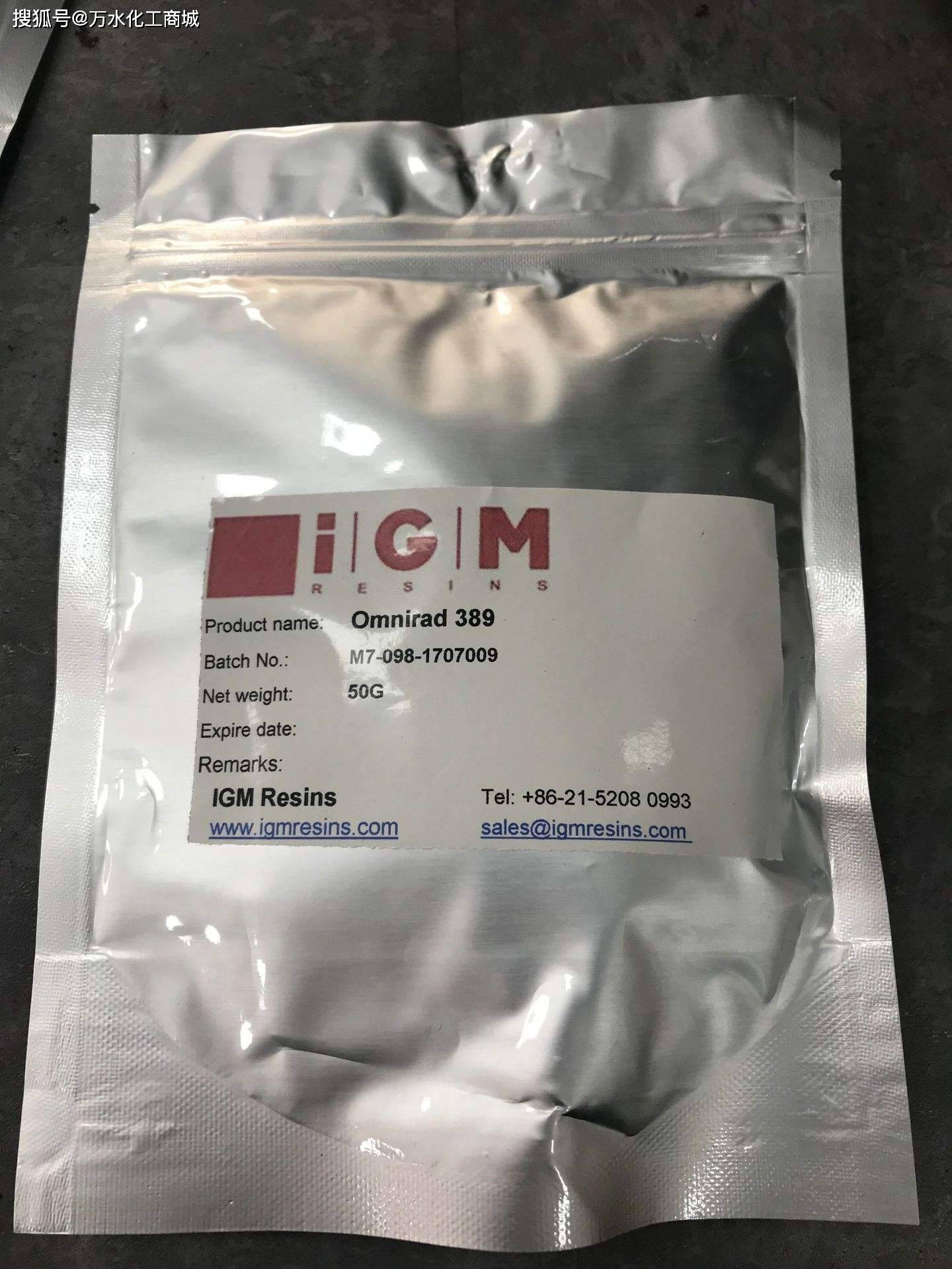 IGM光引发剂系列OmniradBDK、 379、 4PBZ、 784、 BP、应用详细介绍_是一种_涂料_紫外光