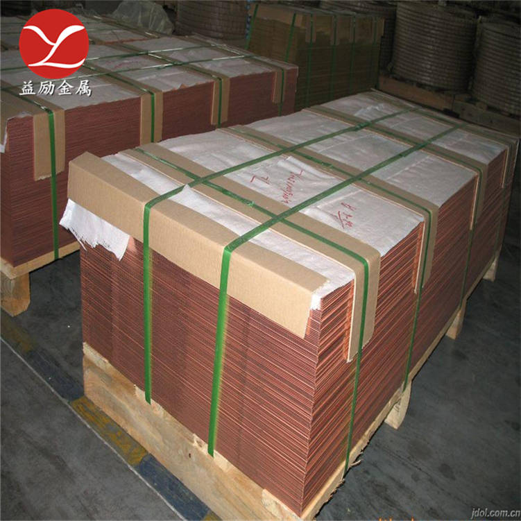 纯铜CU-DHP是哪个国家的？(CW024A)_mm_铜带_应用