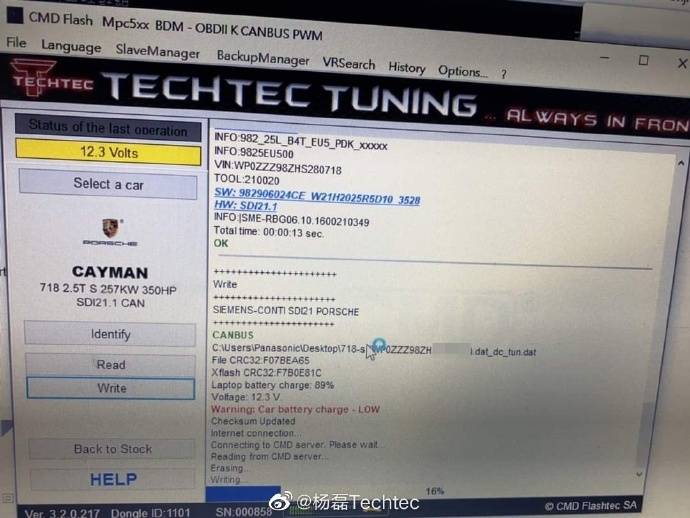 保时捷718 Cayman S 2.5T(350马力)刷ECU改装德国TECHTEC定制ECU程序_搜狐汽车_搜狐网