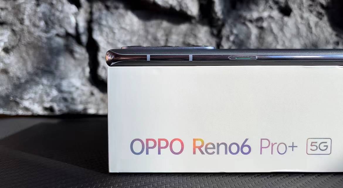 OPPO Reno 6 Pro+：温润细腻、爱不释手-搜狐大视野-搜狐新闻