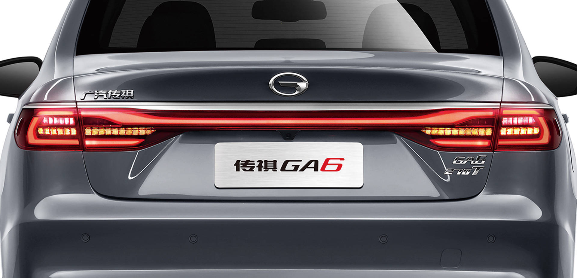 与合资紧凑型车竞争！新款传祺GA6上市，配置升级，售价10.88万起_搜狐汽车_搜狐网