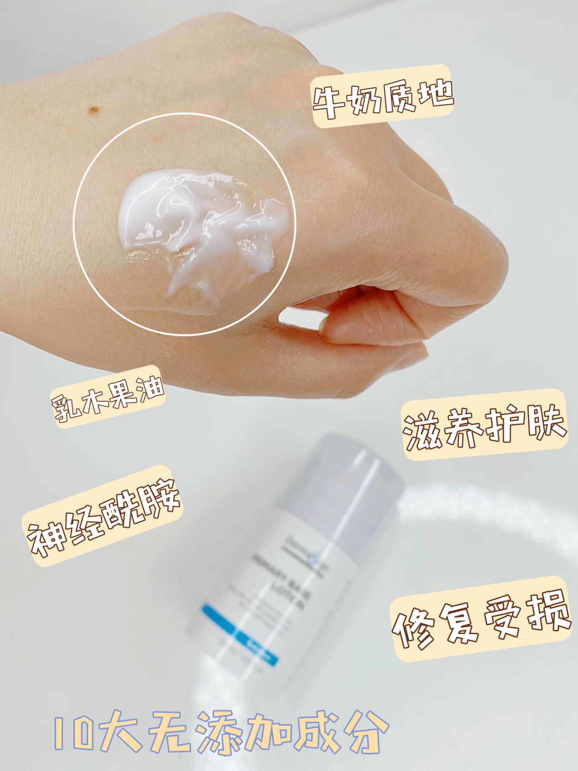 保湿护肤最好的成分是什么? 搜狐大视野 搜狐新闻