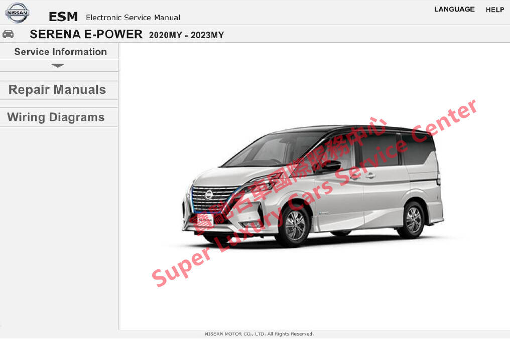 Nissan NOTE e-POWER Workshop Service Repair Manual Wiring Diagram ...