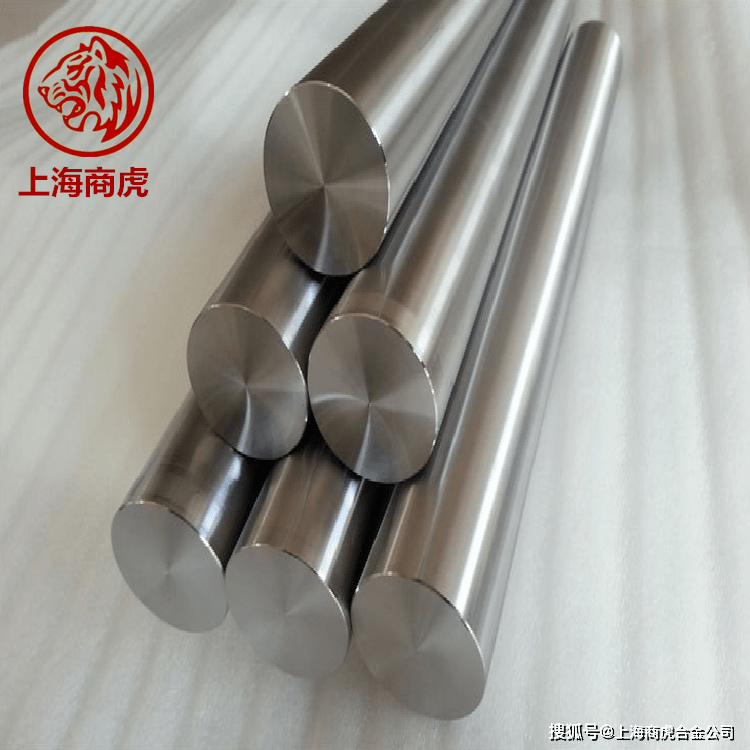 GH4049高温合金锻件 GH4049光棒 GH4049圆棒-搜狐大视野-搜狐新闻