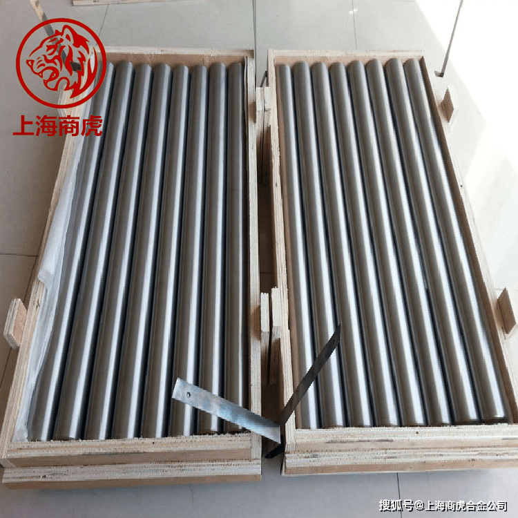 GH4049高温合金锻件 GH4049光棒 GH4049圆棒-搜狐大视野-搜狐新闻