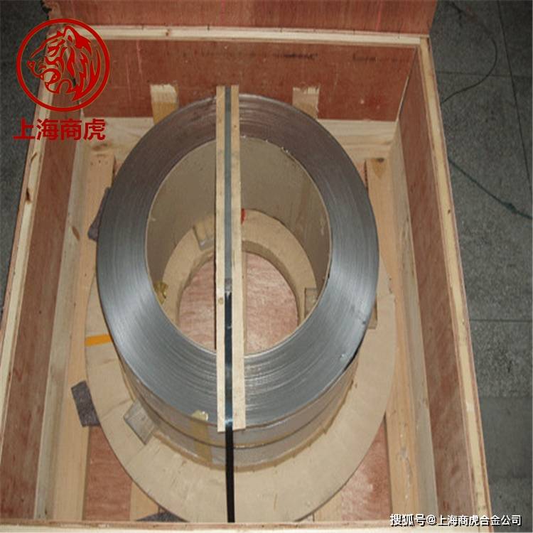 GH4090合金带 GH4090高温合金带材 GH4090卷板-搜狐大视野-搜狐新闻