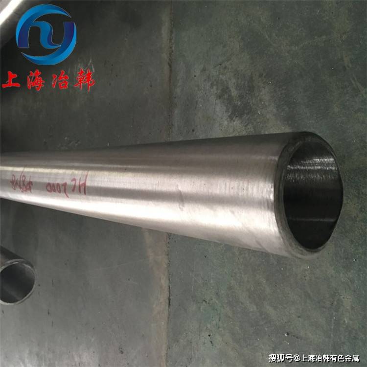 Nimonic 901/2.4662锻造圆钢-抗拉强度-搜狐大视野-搜狐新闻