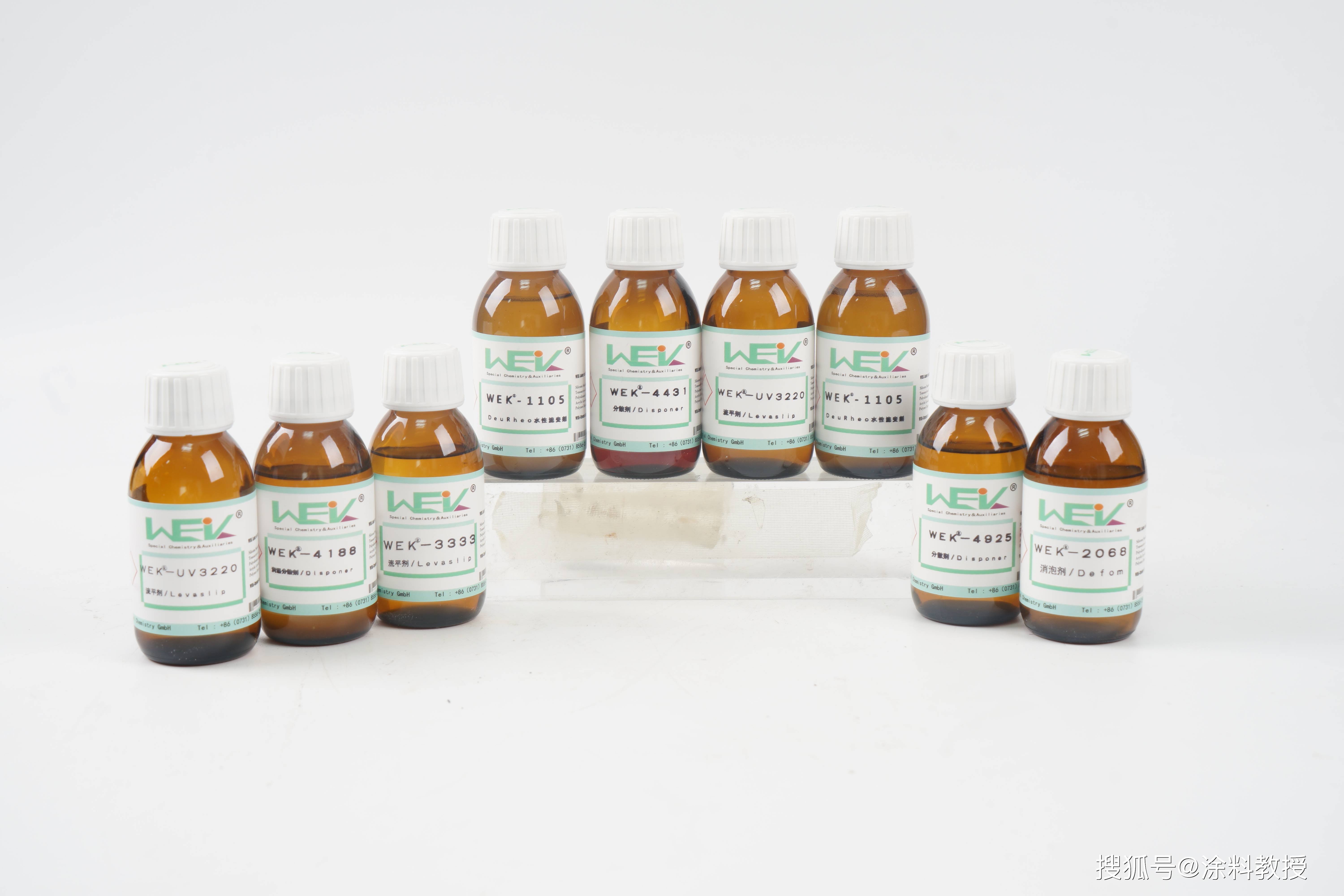 水性工业涂料国家及行业标准合集！_树脂_含量_车辆