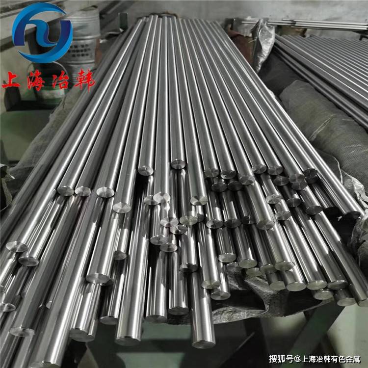 NS337/NS3307镍基合金棒材-搜狐大视野-搜狐新闻