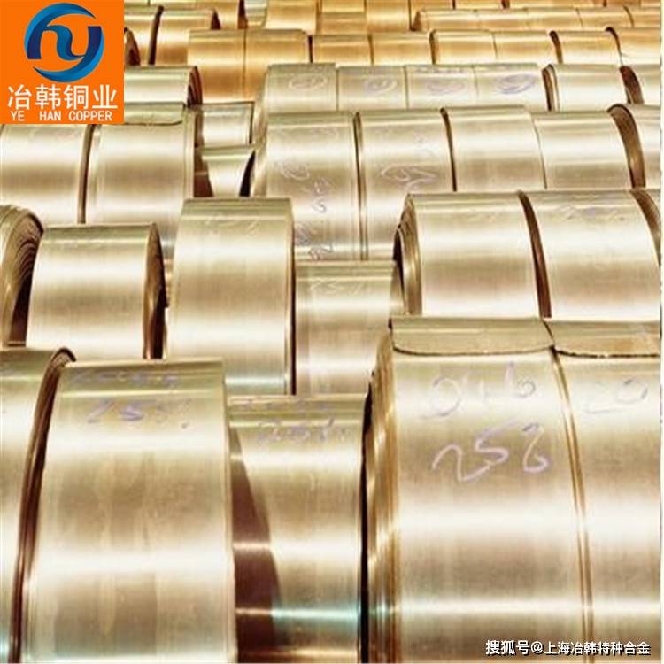 HMn55-3-1锰黄铜板 铜管规格齐全-搜狐大视野-搜狐新闻