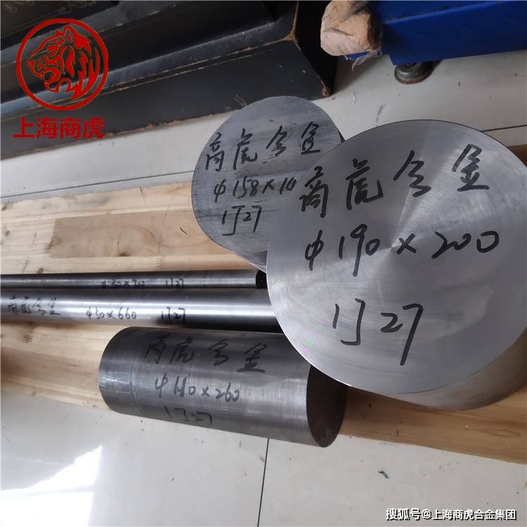 GH652高温合金钢材料硬度 GH652含镍量-搜狐大视野-搜狐新闻