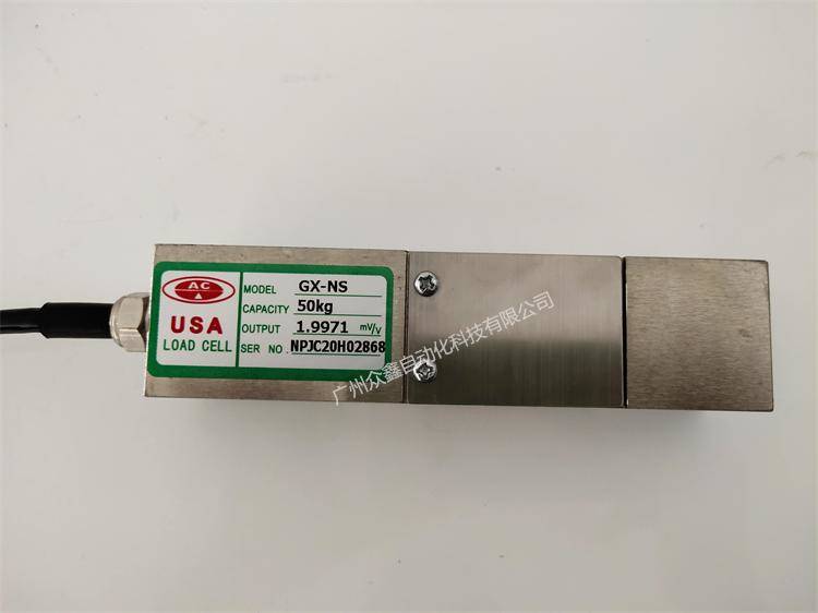 GX-NS-50kg称重传感器美国AC 适用于汽车衡，料斗秤和吊秤_搜狐汽车_搜狐网
