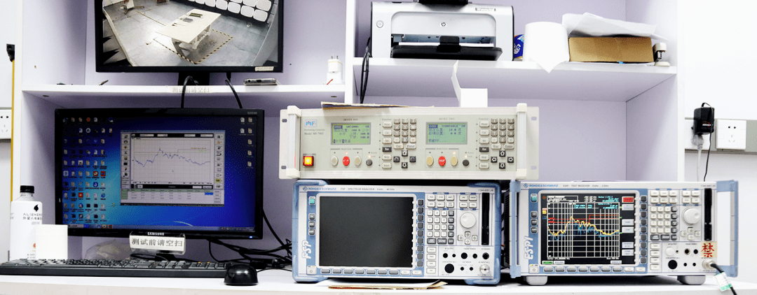 FCC/KDB 447498 新版延至7月份_认证_产品_设备