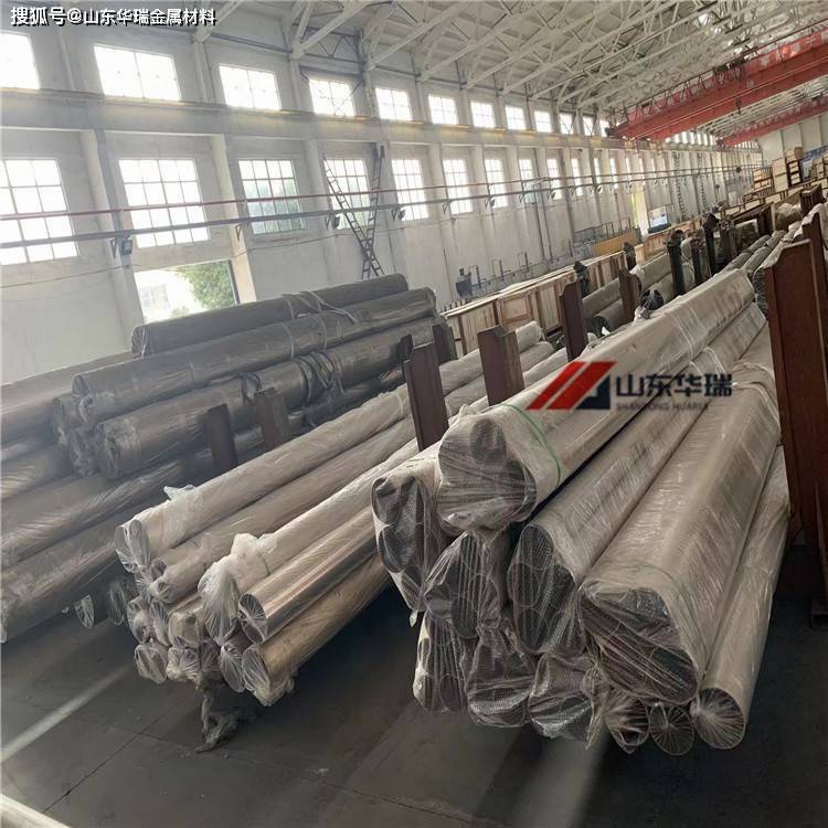 B30高镍白铜板 C7701洋白铜板 镍铜板 激光切割-搜狐大视野-搜狐新闻