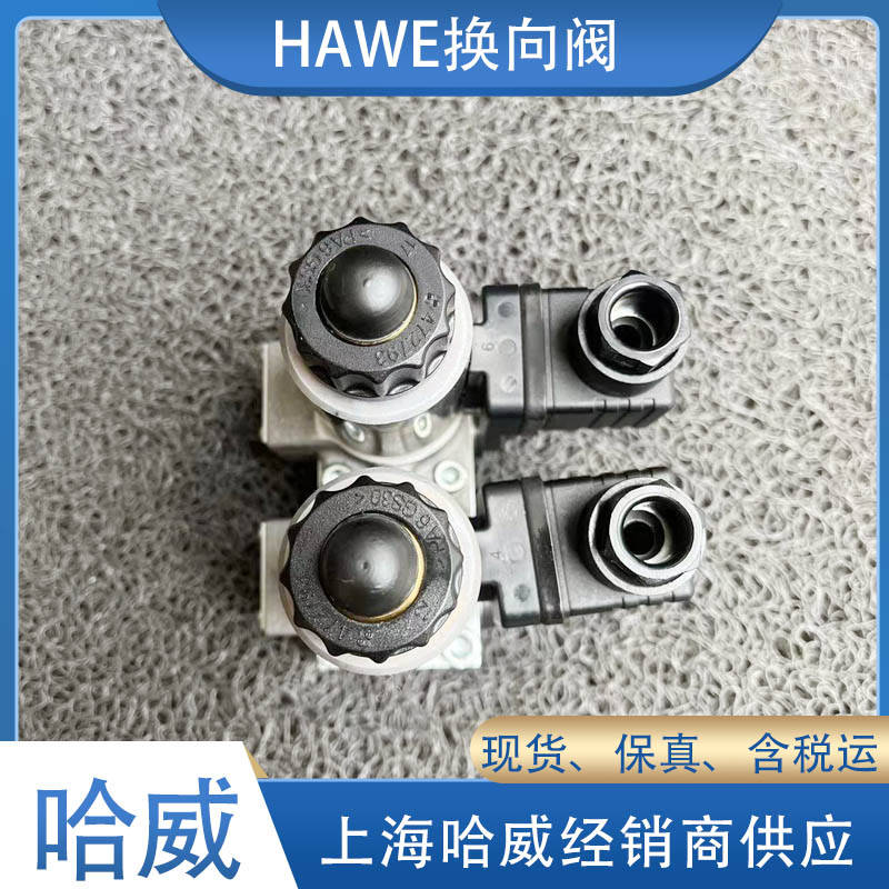 【G系列】G22-12-WGM230哈威电磁阀-搜狐大视野-搜狐新闻