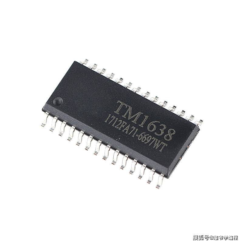 【雕爷学编程】Arduino动手做（102）---TM1638按键数码管_模块_tm_Test