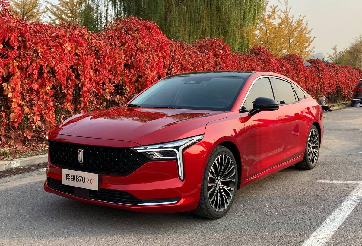 轿车市场竟然如此内卷，奔腾B70既有高颜值，又有强劲动力_搜狐汽车_搜狐网
