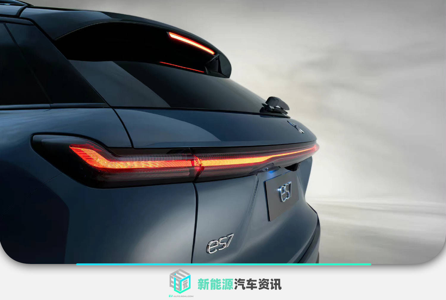今晚8点全球首发！ 蔚来ES7官图正式发布_方面_的设计_搭载