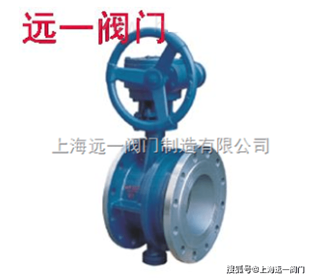 电动硬密封蝶阀D943H-10C/D943H-16C/D943H-25、远一阀门一体化防爆智能型蝶阀_产品_标准_密封圈