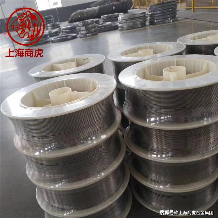 上海J1610高温合金冷拉丝出货检测，可供急需-搜狐大视野-搜狐新闻