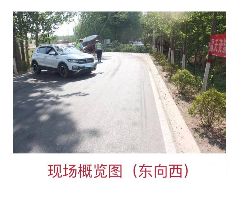 枣庄货车超载引发死亡事故，涉事驾驶员车主企业被追责_汽车坠楼2名试车员身亡 蔚来回应_蔚来汽车坠楼 2名试车员身亡_机动车