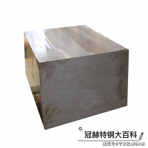 S136材料的硬度是48-54HRC_模具_淬火_状态