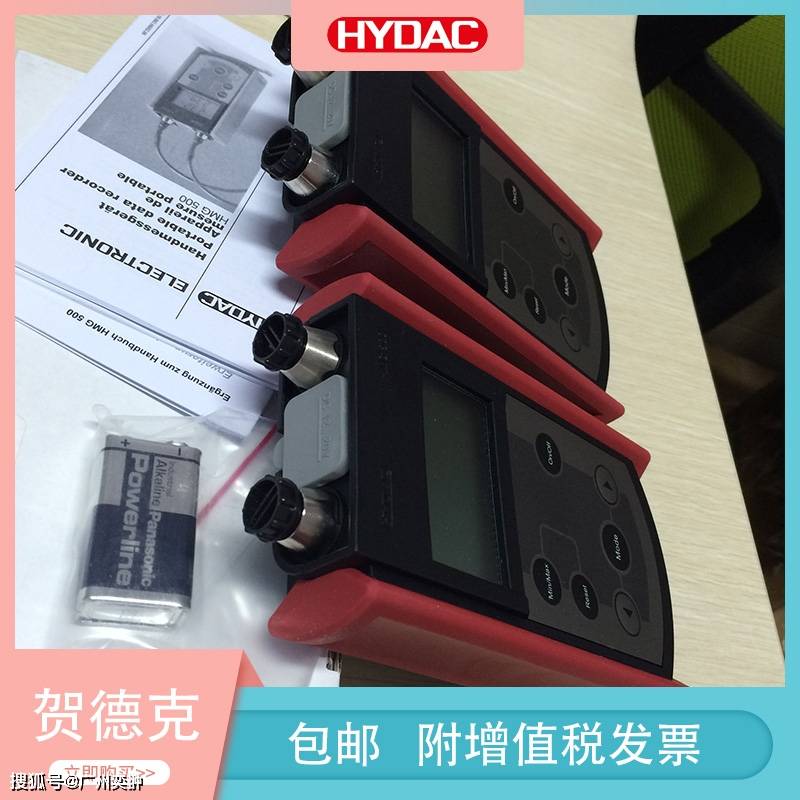 HYDAC贺德克HMG 510便携式测量仪-搜狐大视野-搜狐新闻