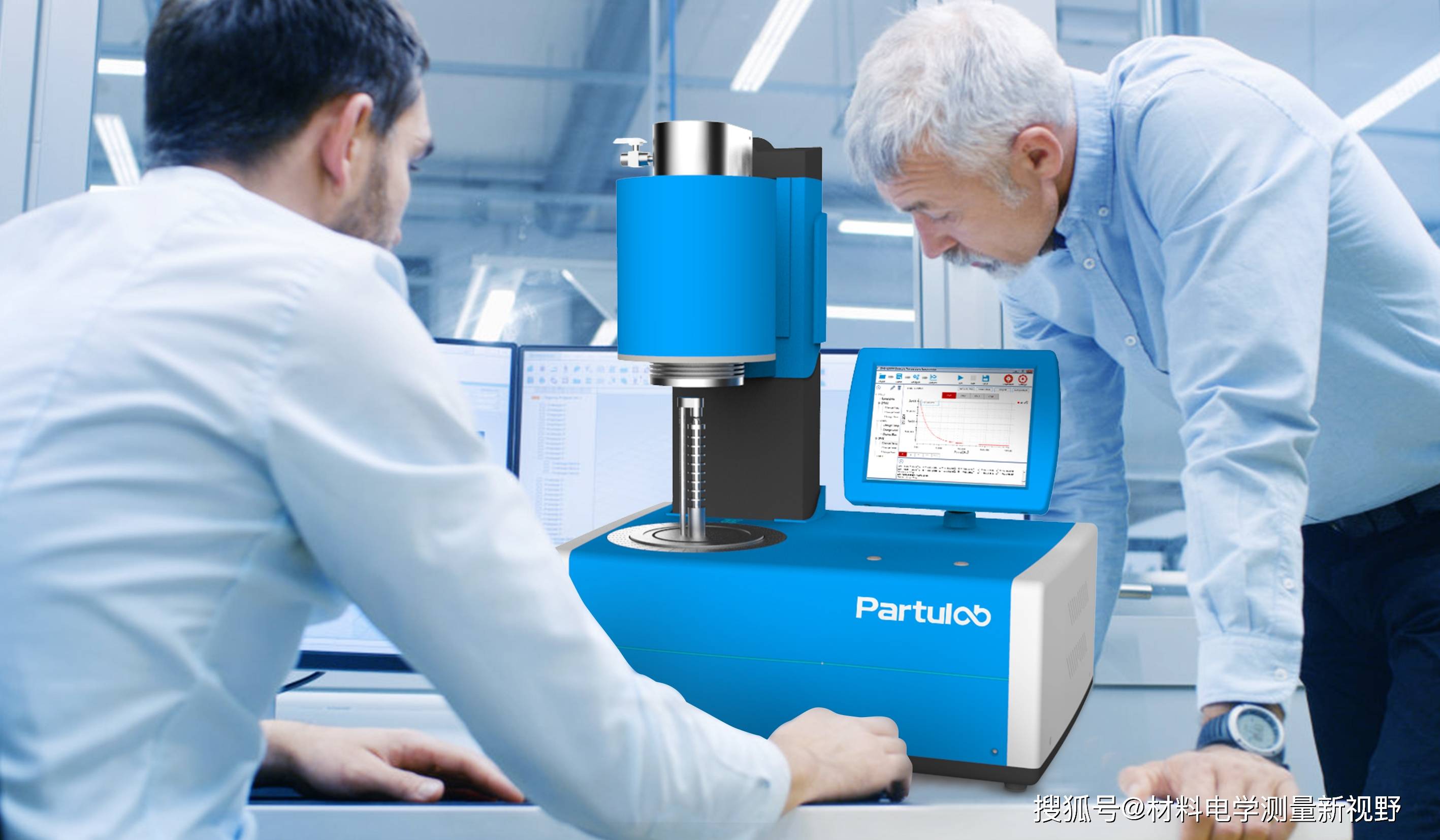 BALAB佰力博宽频高低温介电温谱仪-搜狐大视野-搜狐新闻
