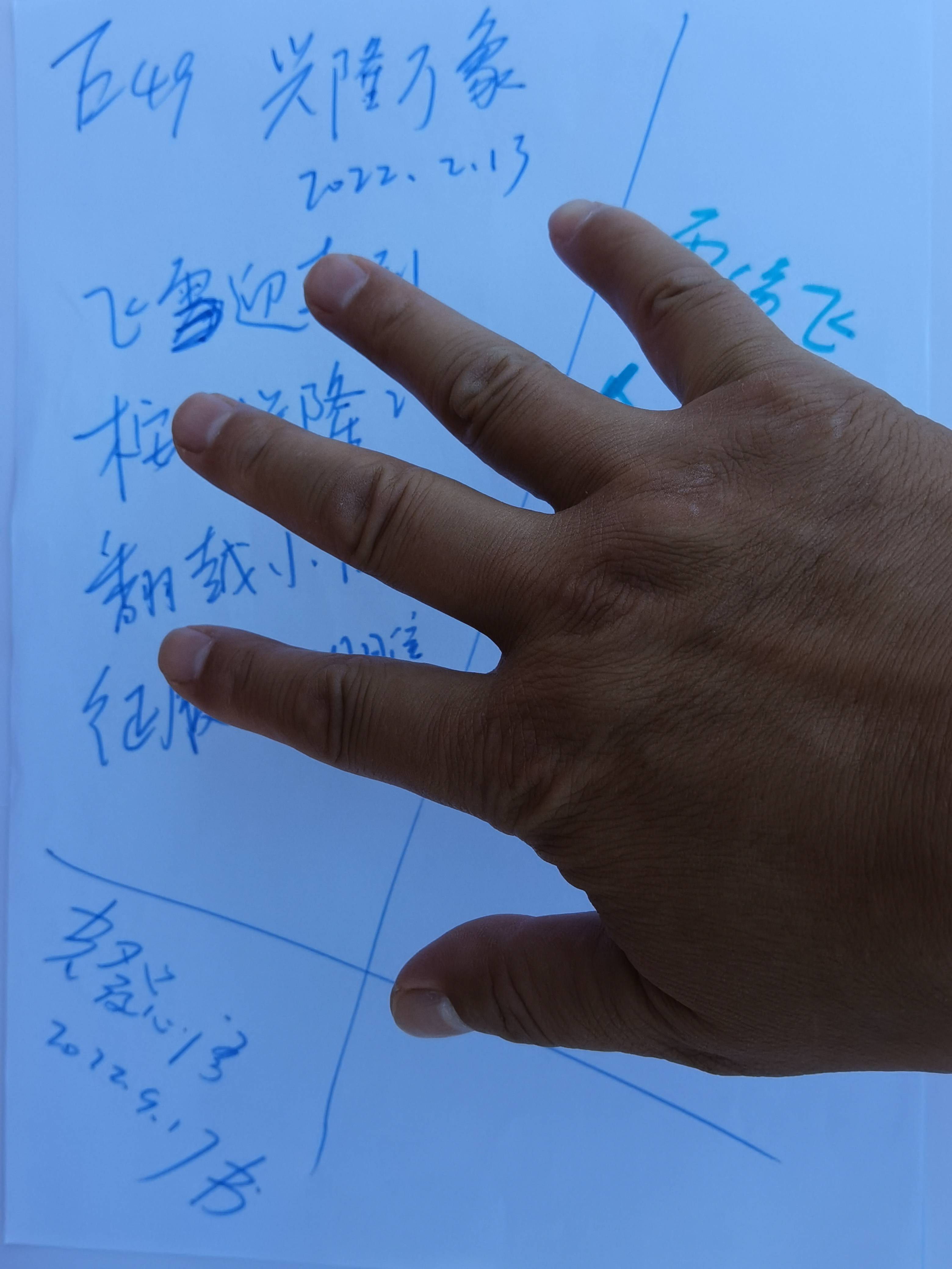 光发心语:大师之道(e43 E49)【2022年9月18日】 搜狐大视野 搜狐新闻