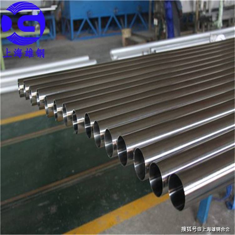 上海雄钢 GH2747高温合金薄板 原装质量 适用温度-搜狐大视野-搜狐新闻