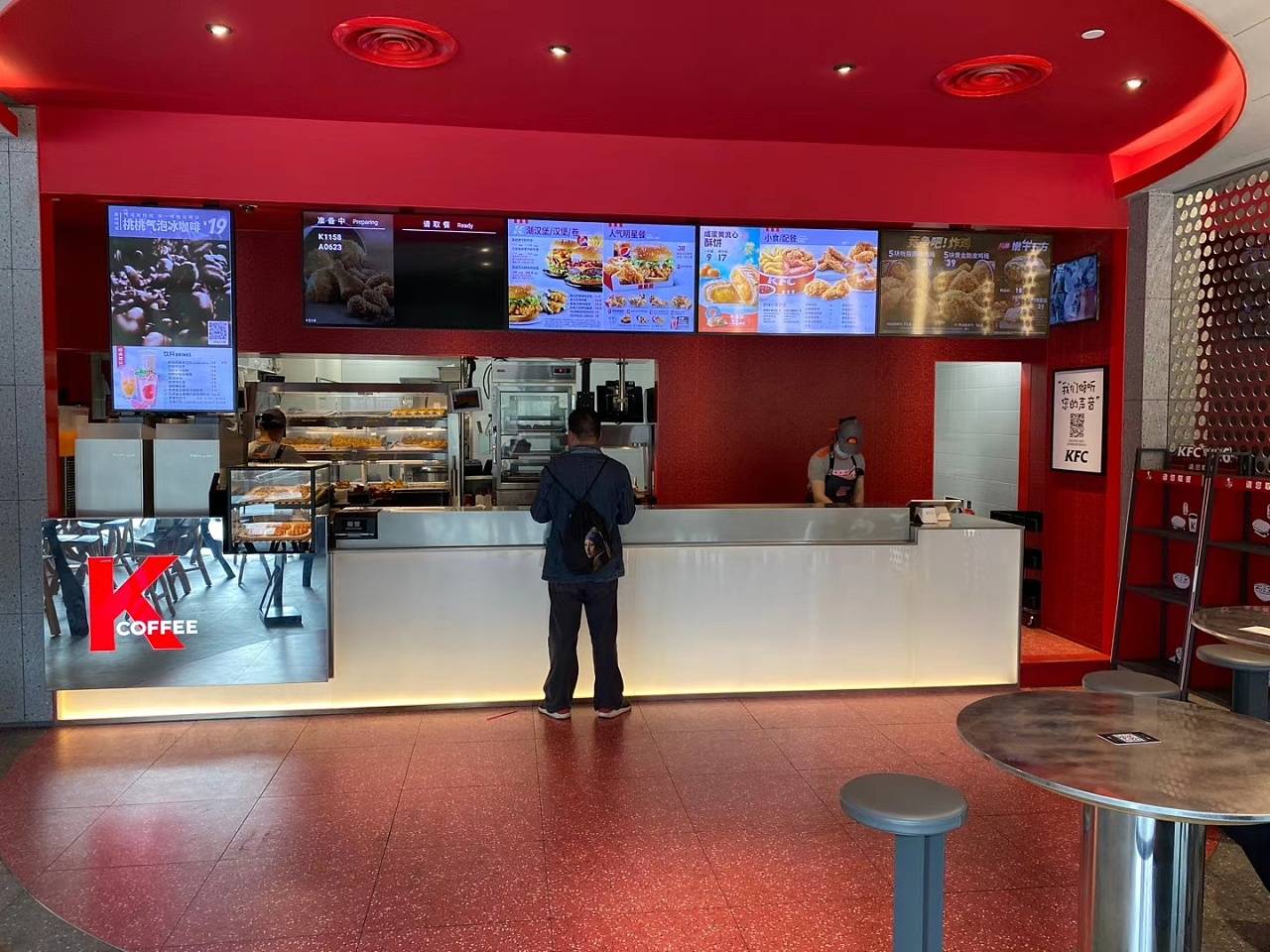 上海梦想空间带你看看KFC肯德基石晶墙板-搜狐大视野-搜狐新闻