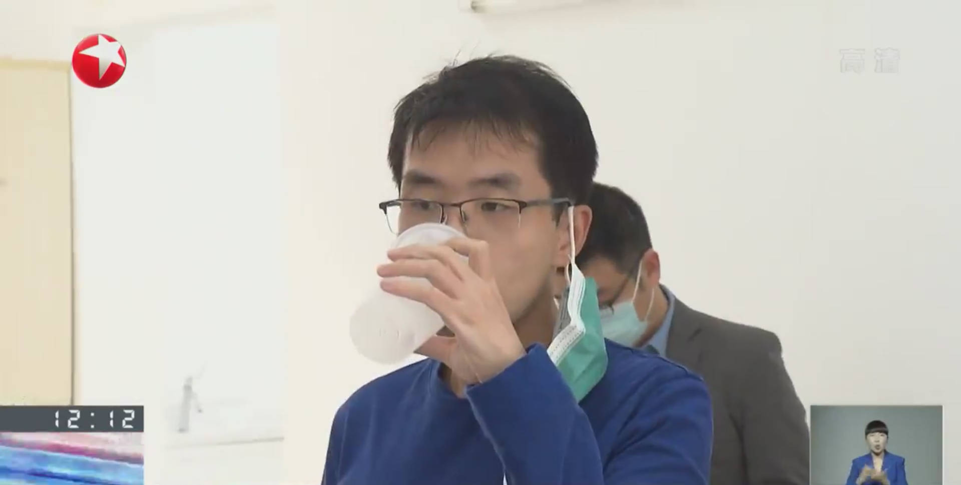上海率先启动吸入式新冠疫苗 哪些人群不宜接种 搜狐大视野 搜狐新闻