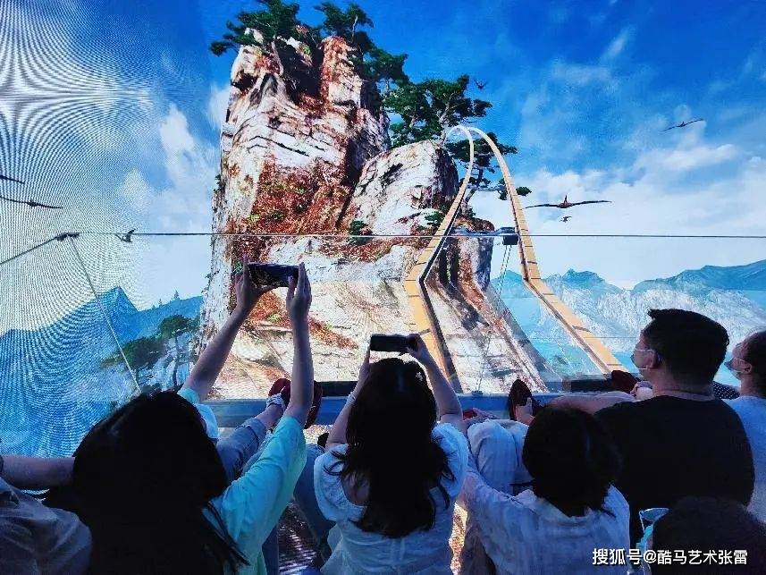 幻境空间悬空玻璃剧场裸眼3D艺术馆-搜狐大视野-搜狐新闻