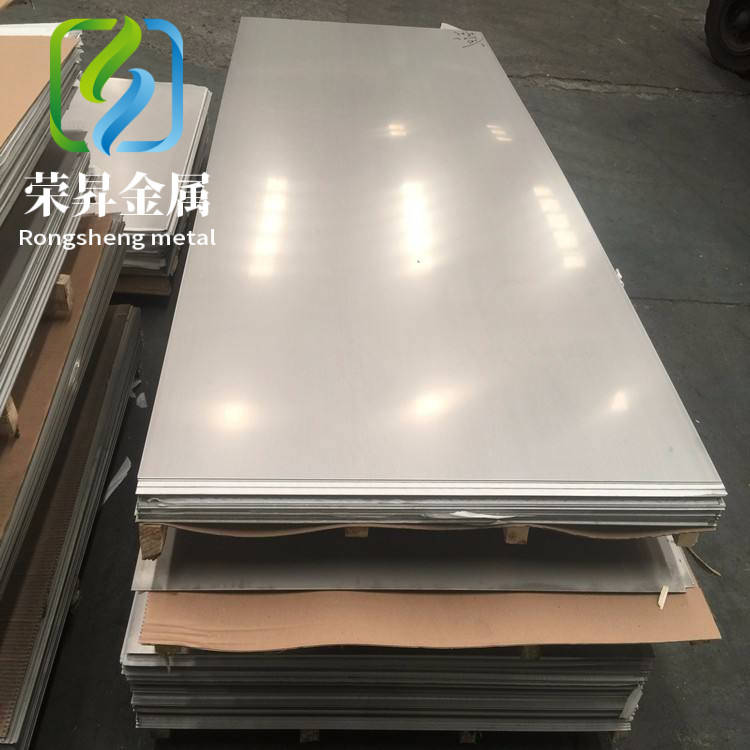 GH2903高温合金GH903圆钢板材卷板锻件无缝管-搜狐大视野-搜狐新闻