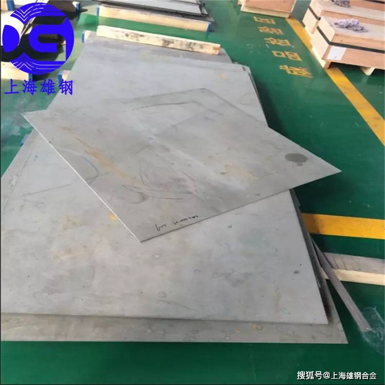 上海雄钢 NS322镍钼合金管 NS322高强度耐蚀黑皮棒-搜狐大视野-搜狐新闻