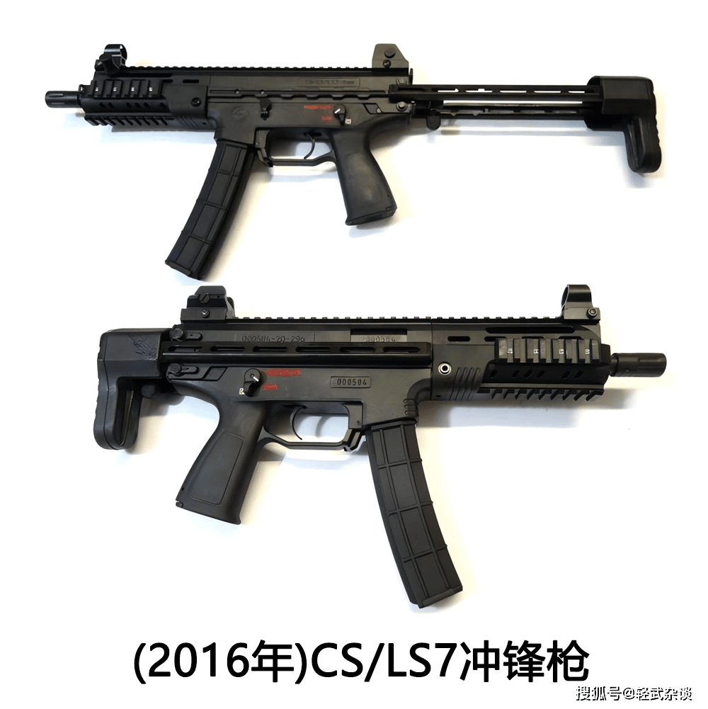 七十余载，19款，国产冲锋枪从无到有，由弱至强-搜狐大视野-搜狐新闻