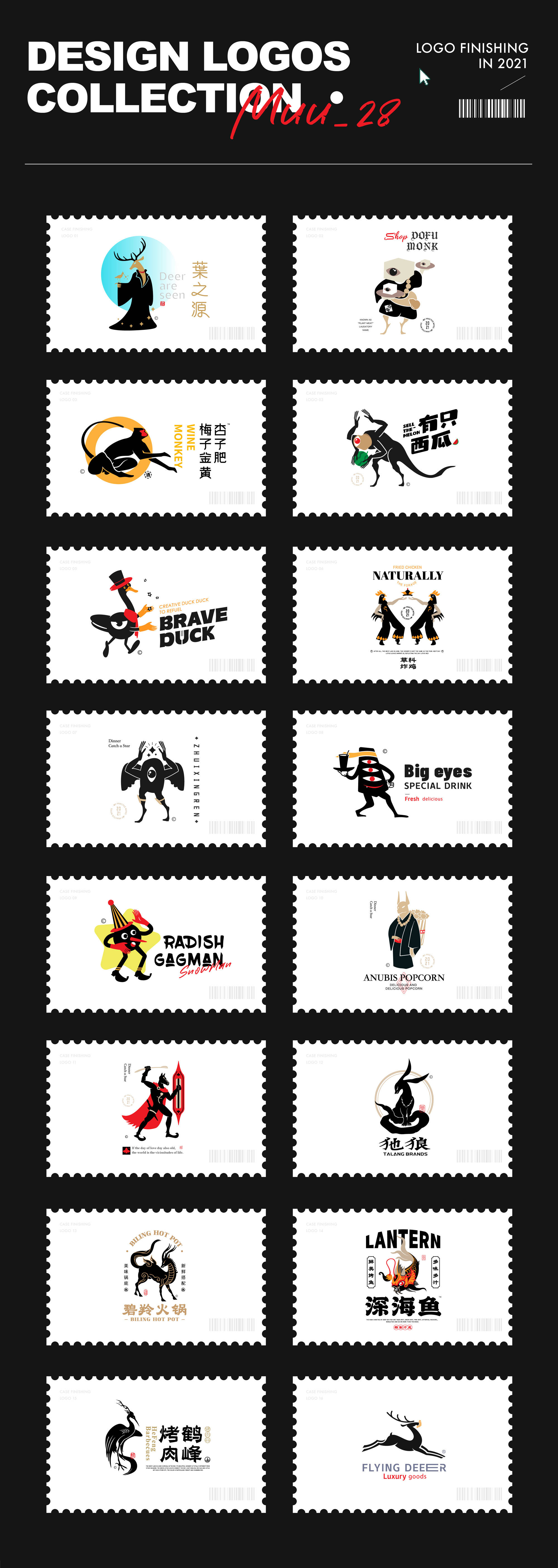 有趣的LOGO标志 （设计师：曹森荣 68design id）-搜狐大视野-搜狐新闻