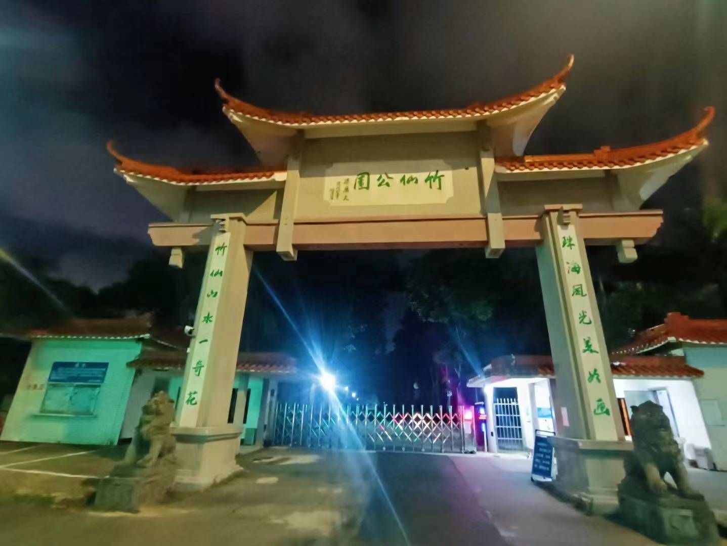 失之东隅，收之桑榆-搜狐大视野-搜狐新闻